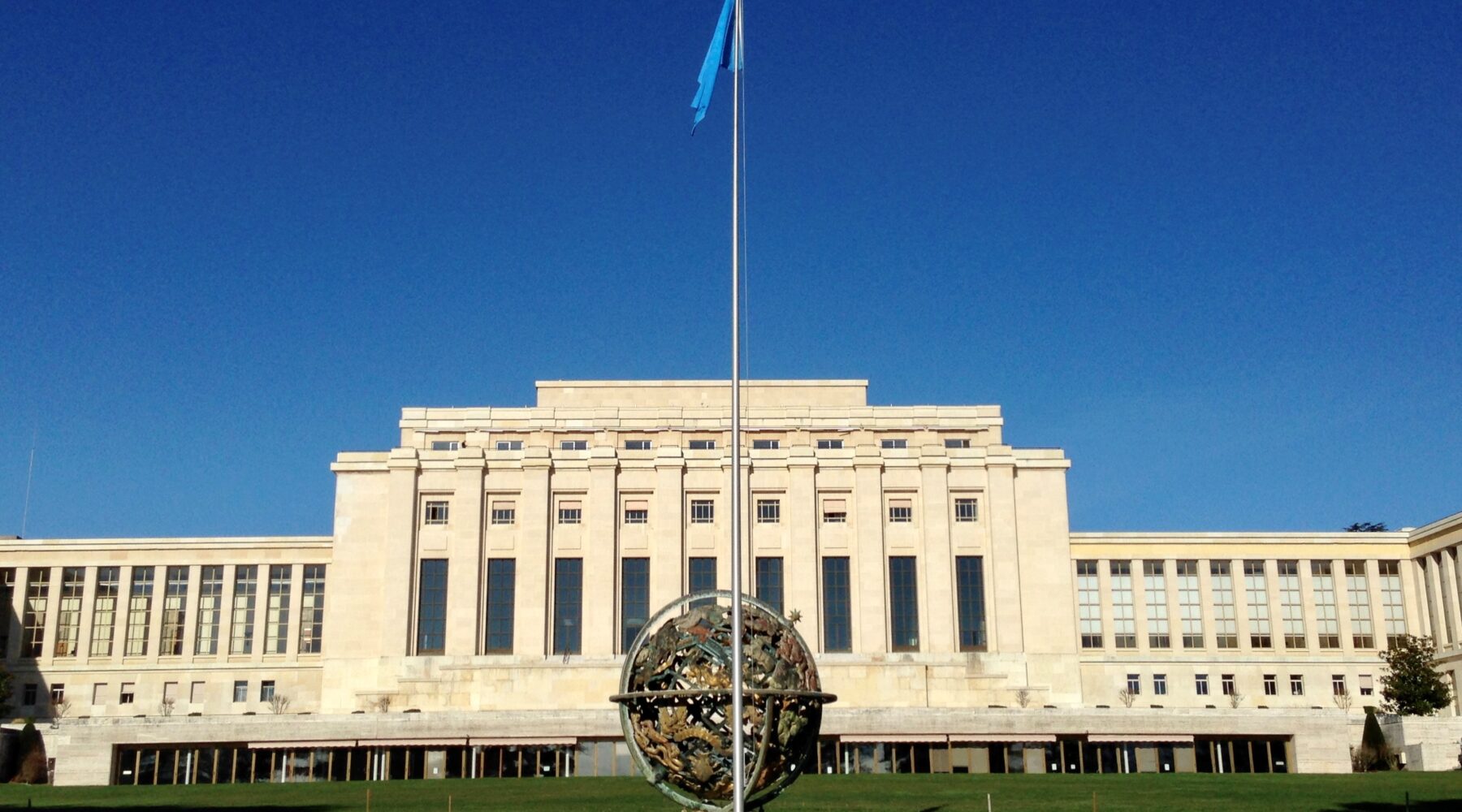 60th Session of UN Human Rights Council: Joint Statement on Death ...